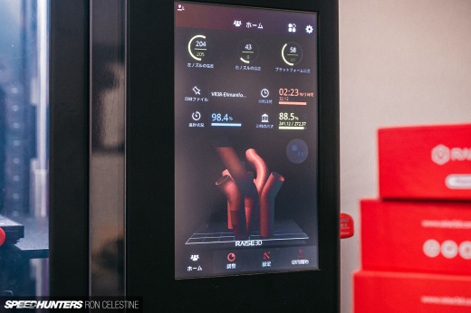 Speedhunters_Ron_Celestine_R31House_GarageTour_Paint - Speedhunters