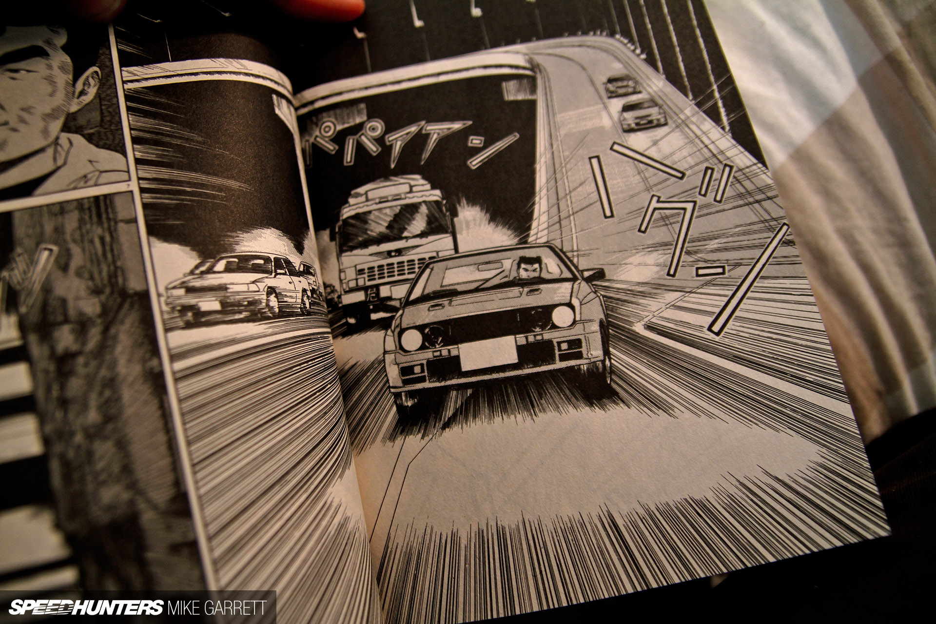 SS: The Comic Book For Rally Fans - Speedhunters