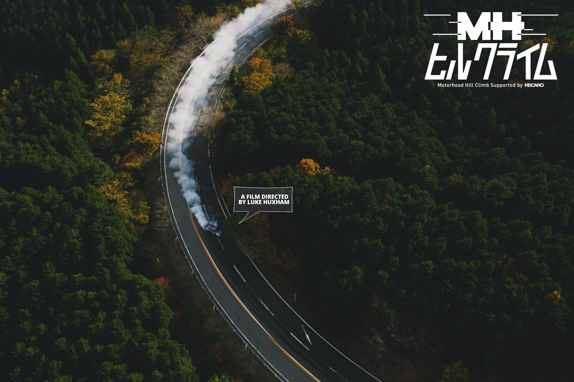 Unleashed On The Hakone Turnpike - Speedhunters