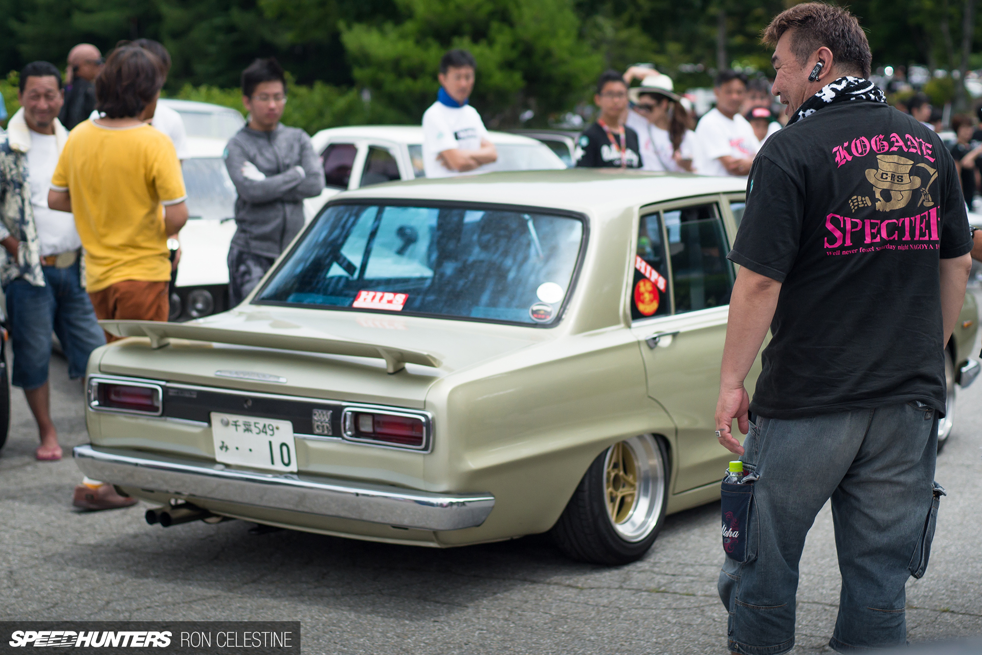 A Day With The Bosozoku - Speedhunters