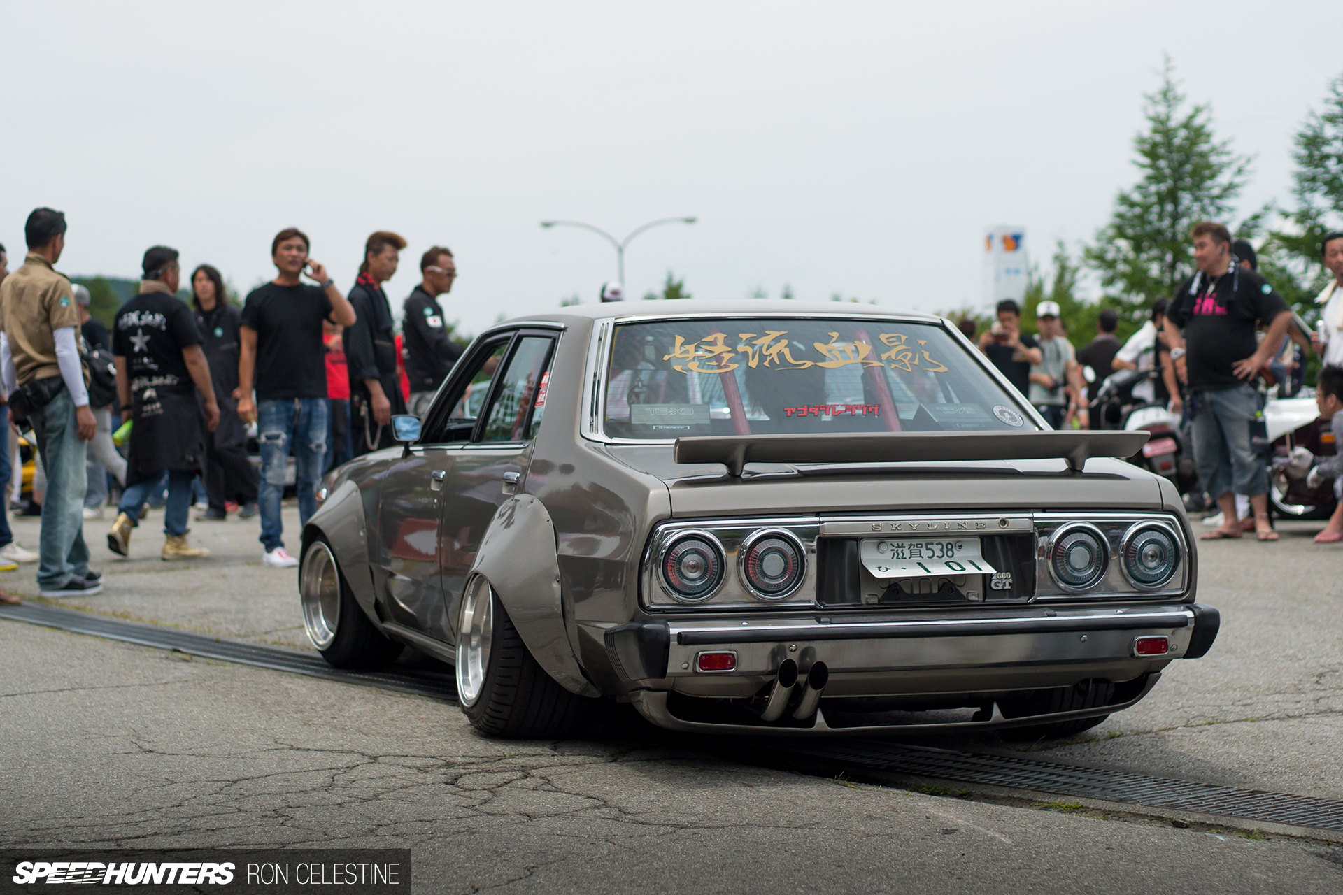 A Day With The Bosozoku - Speedhunters