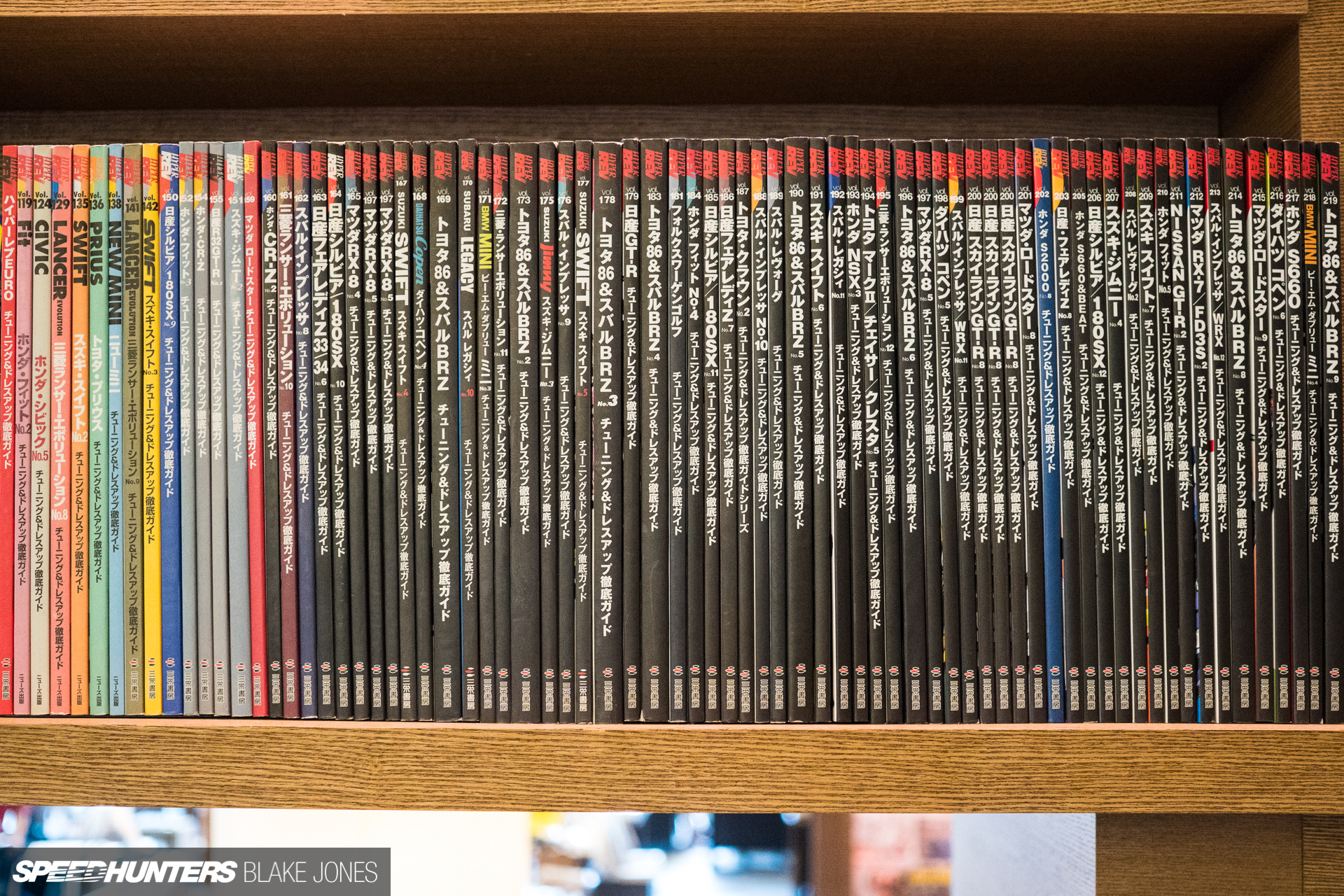 The Best Car Magazines In The World? - Speedhunters