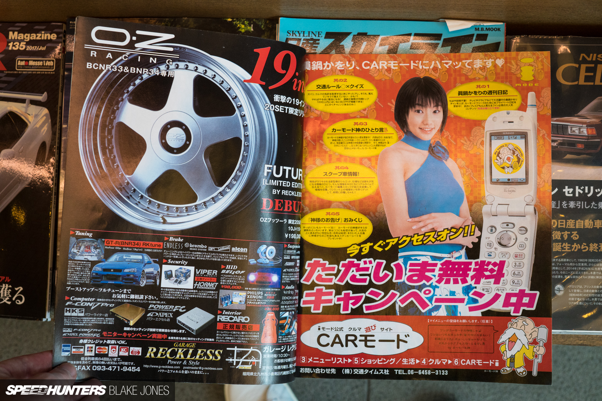 The Best Car Magazines In The World? - Speedhunters