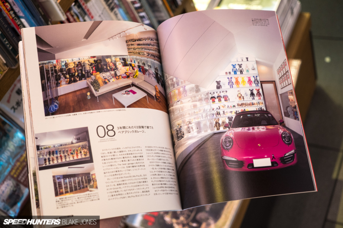 The Best Car Magazines In The World? - Speedhunters