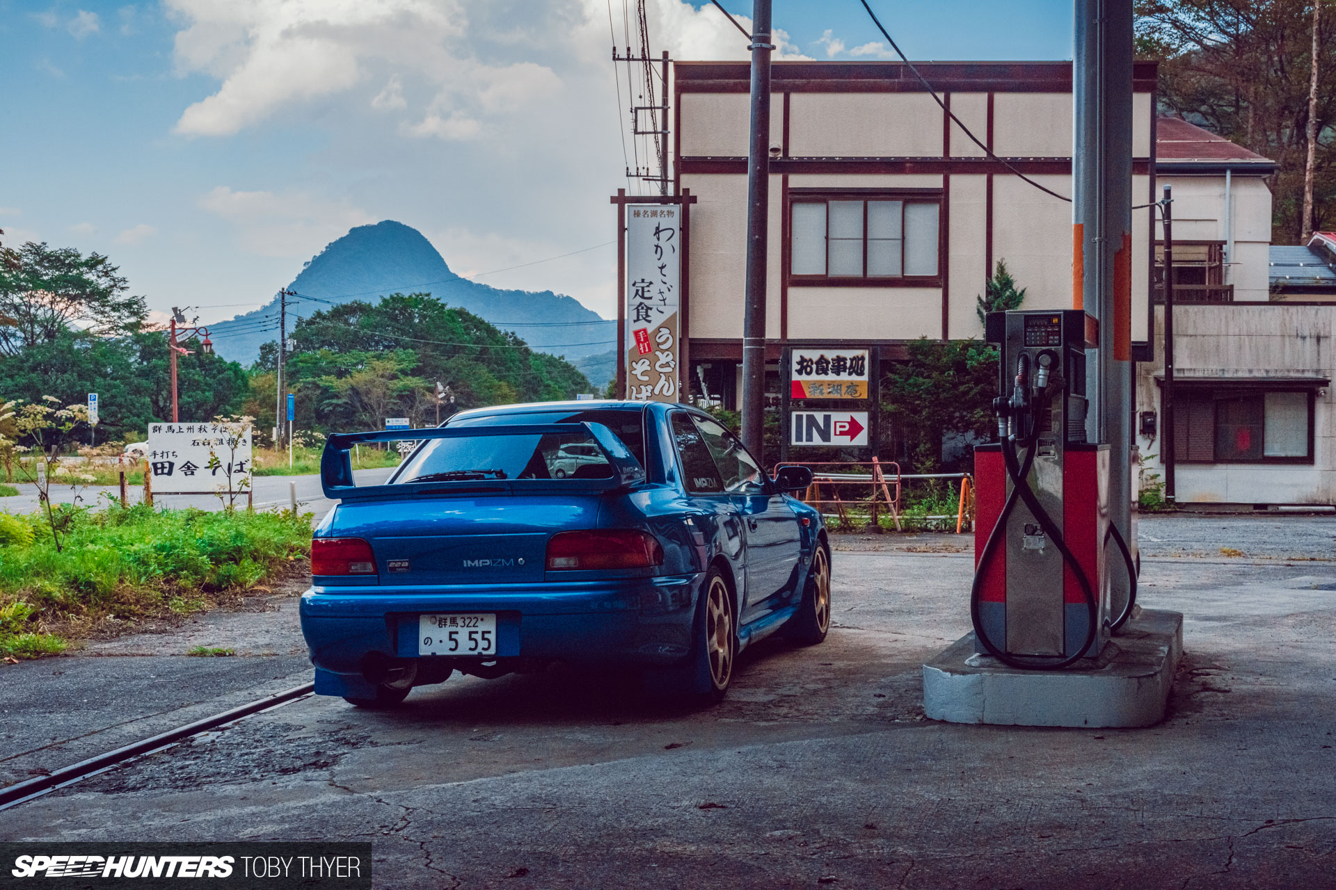 Een icoon ontwerpen, een legende besturen: Akira Teshima & His 22B – Gp ...