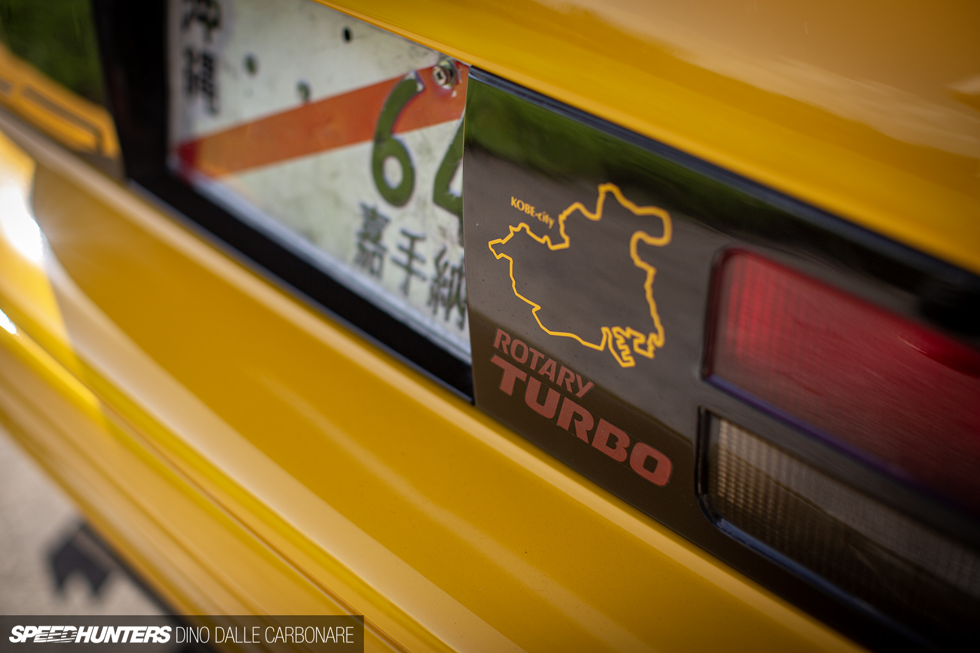 Tamon Design x Katayama Racing: A One Of A Form FC3S RX-7 - Motocourt